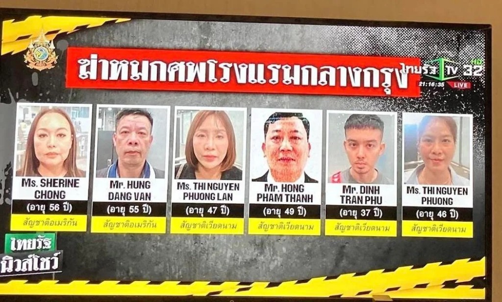 5星酒店6命案：女疑凶手机藏神秘中文字条 - 社会新闻 - 温哥华天空 - Vansky