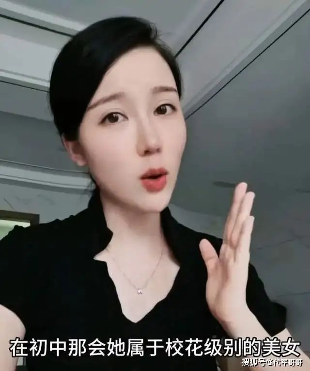 校花级美女 34岁歌手去世！ - 娱乐新闻 - 温哥华天空 - Vansky