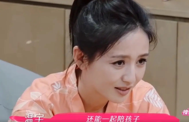 绝了！佟丽娅谈与陈思诚 离婚后这样的关系！ - 娱乐新闻 - 温哥华天空 - Vansky