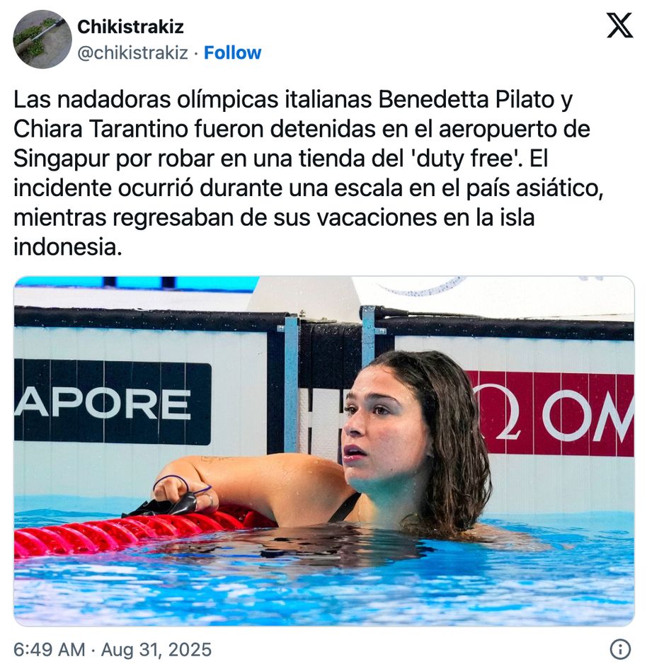 20岁游泳名将机场偷香水被捕 刚拿世锦赛铜牌 - 人物新闻 - 温哥华天空 - Vansky