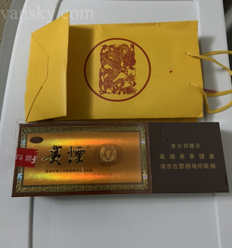 温哥华礼品 戒烟低价出30年贵烟国酒香，360一条，买多还有优惠，保真，带收据 - 温哥华天空 - Vansky.com
