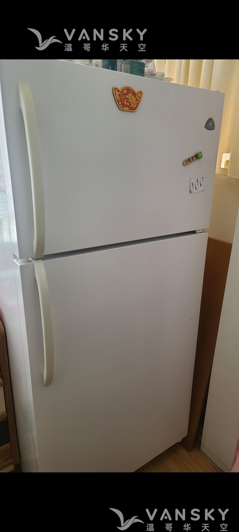 温哥华电器 正常工作干衣机 140 刀 可以有偿助送 - 温哥华天空 - Vansky.com